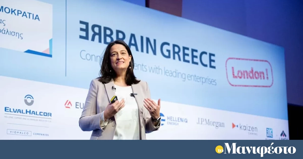 Κεραμέως: Πάνω από 1.300 Έλληνες στο «Rebrain Greece» στο Λονδίνο