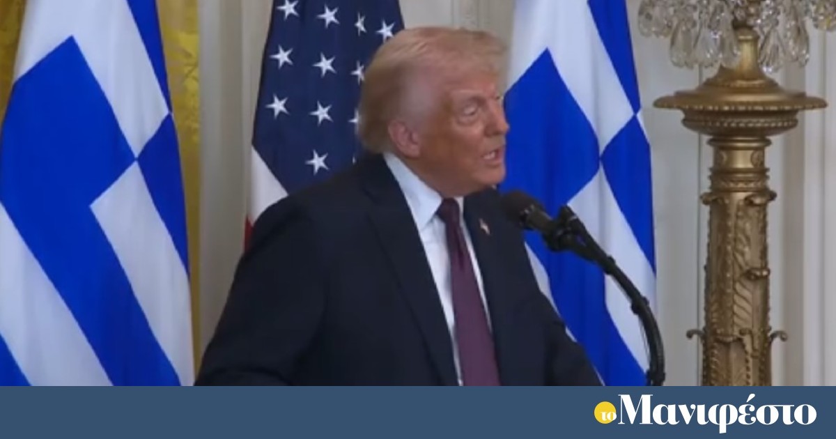 ΗΠΑ: ο Τραμπ υποδέχεται την ελληνική ομογένεια για την 25η Μαρτίου