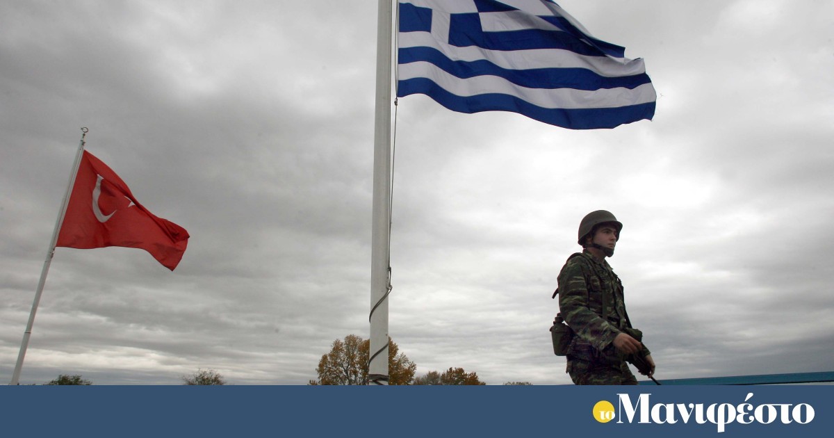 Ειρήνη Καρύδη: Το παλαιστινιακό χαρτί της Άγκυρας και η ελληνική απάντηση