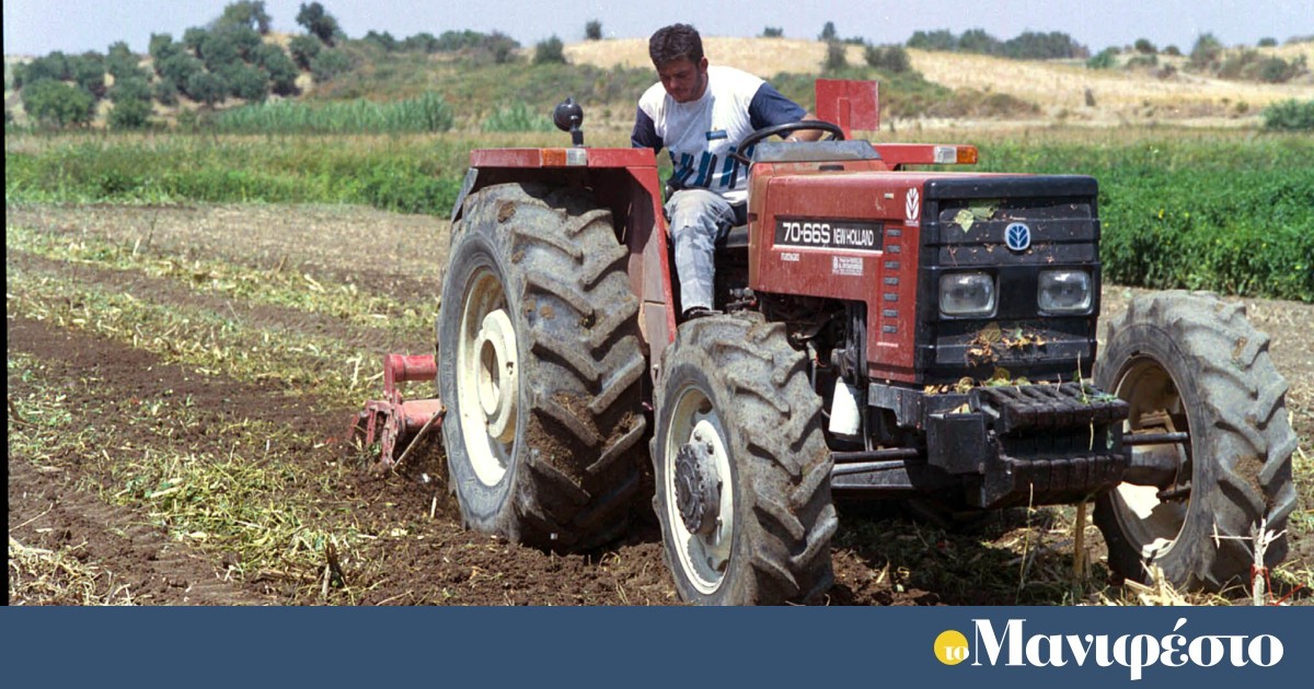 ΕΛΓΑ: πληρωμή ΚΟΕ για το πρόγραμμα «Ετήσιο 2021» - Ποιοι οι δικαιούχοι