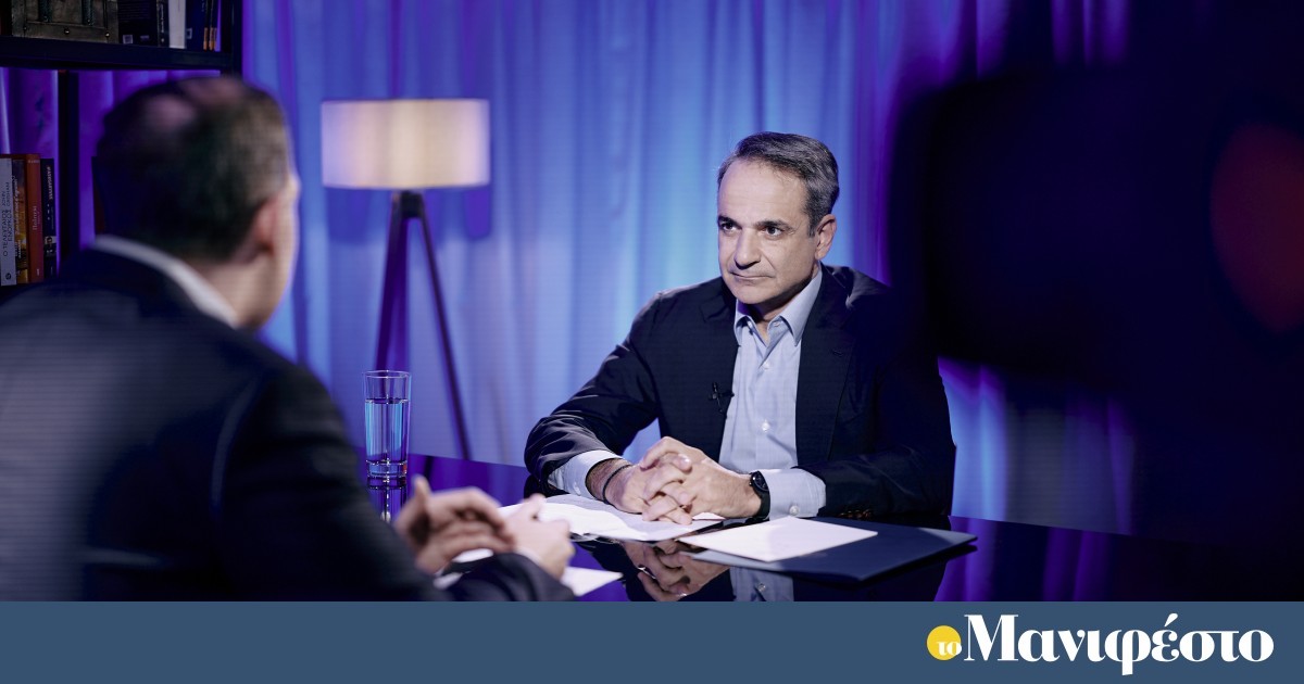 Κυριάκος Μητσοτάκης: Θα ηγηθώ της Νέας Δημοκρατίας για τρίτη θητεία