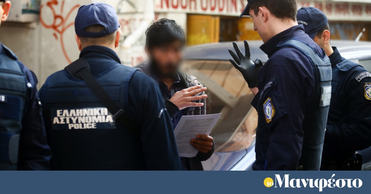 Υπόθεση trafficking στην Ηλεία: αστυνομικοί απελευθέρωσαν οκτώ αλλοδαπούς