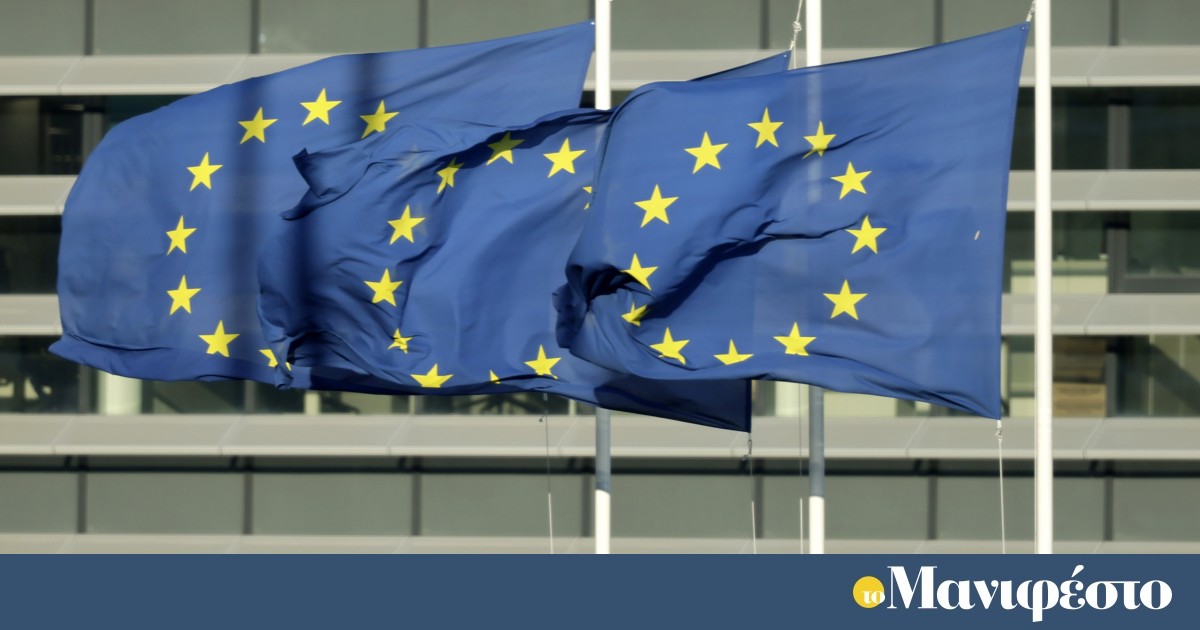 Κομισιόν: προς συζήτηση νέο πλαίσιο για την οδική ασφάλεια και ...