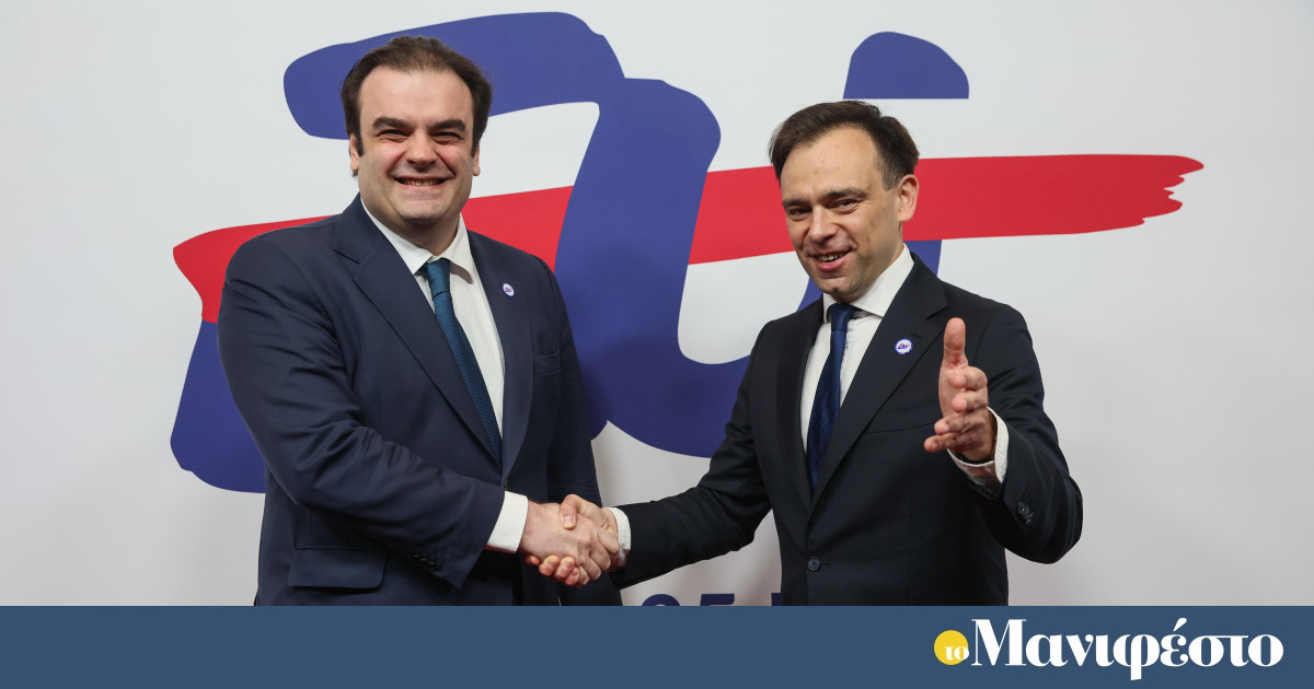 Eurogroup: με εποικοδομητικές παρεμβάσεις το «ντεμπούτο» του Κυριάκου ...