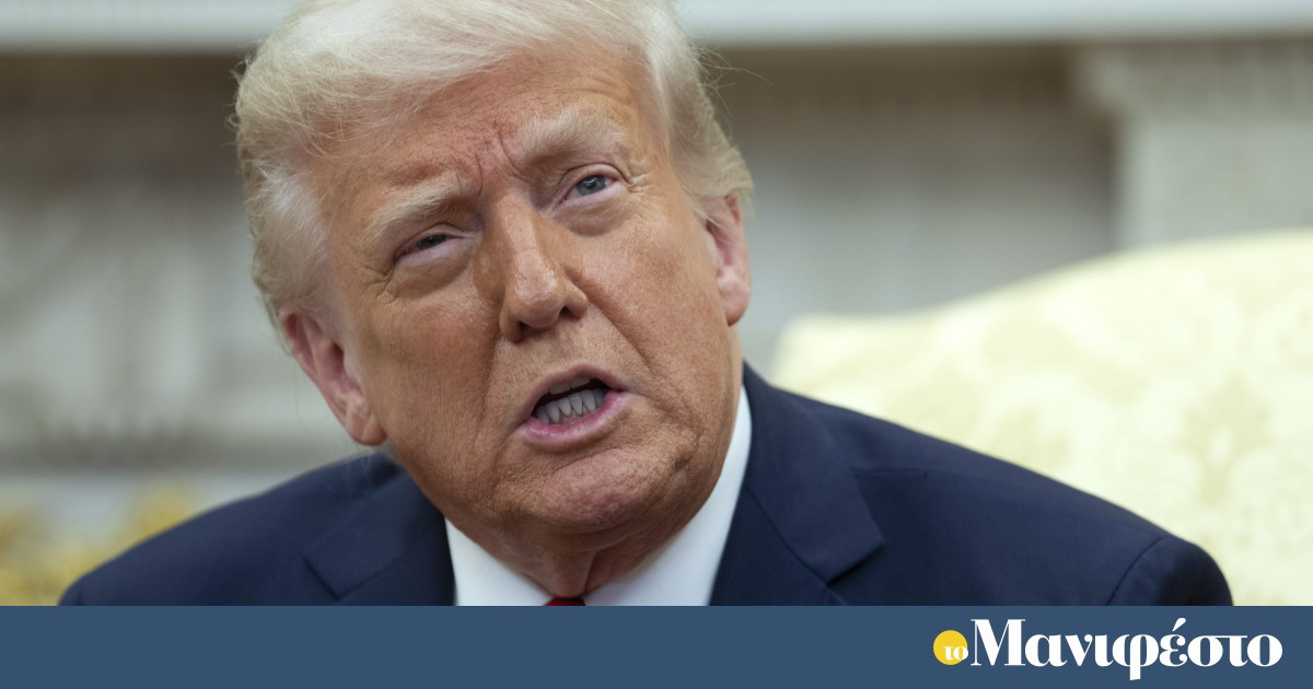 Τραμπ: Δεν θεωρώ τον Ζελένσκι «υπεύθυνο» για τον πόλεμο στην Ουκρανία