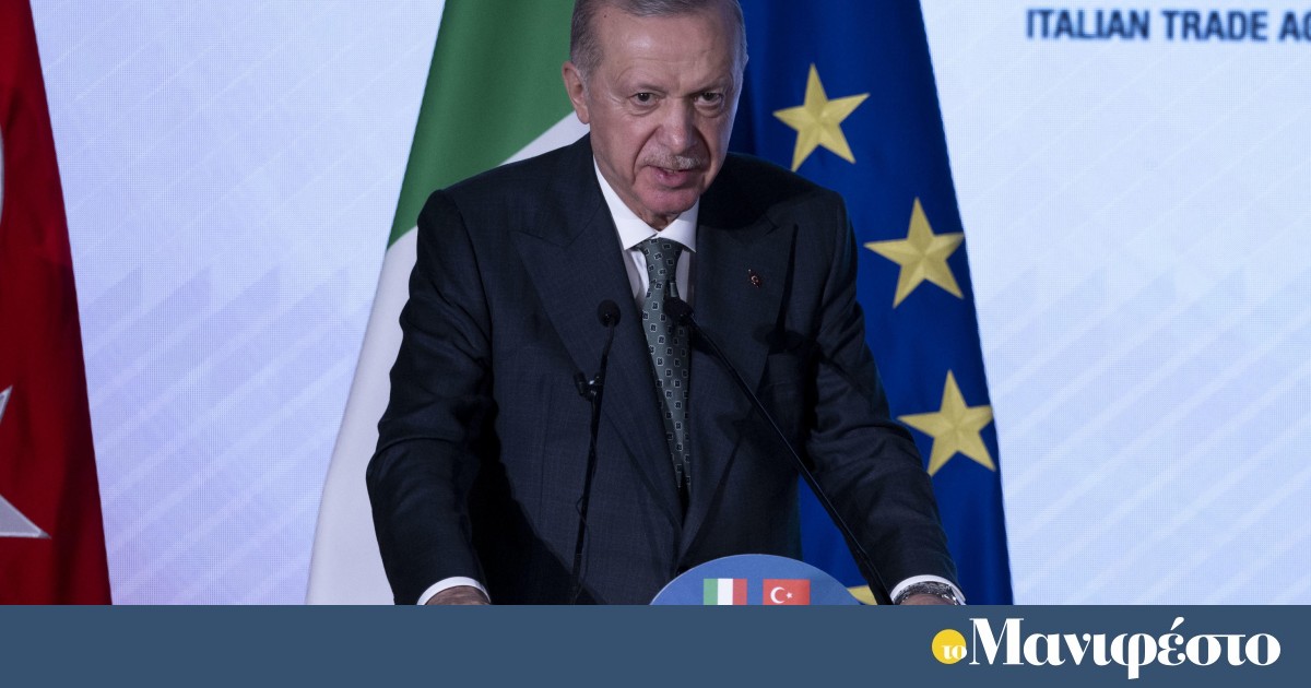 Ερντογάν για Κυπριακό: επανέρχεται με αξιώσεις για λύση δύο κρατών και ...