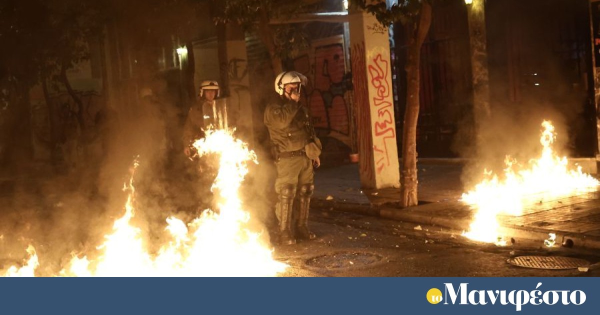Επεισόδια και εμπρησμοί στα Εξάρχεια - Στις φλόγες τουλάχιστον 10 ...
