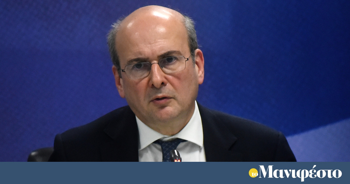 Κωστής Χατζηδάκης: Πέντε προτεραιότητες για την καινοτομία και την ...