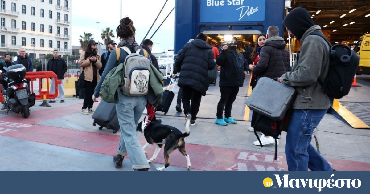 Ξεκίνησε η έξοδος του Πάσχα: αυξημένη κίνηση σε δρόμους, λιμάνια, ΚΤΕΛ ...