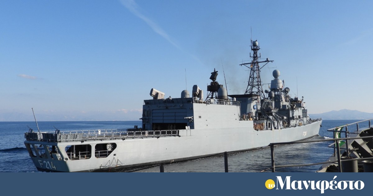 Η φρεγάτα «Κίμων» στα ανοιχτά: Η Ελλάδα θωρακίζει την Αν. Μεσόγειο