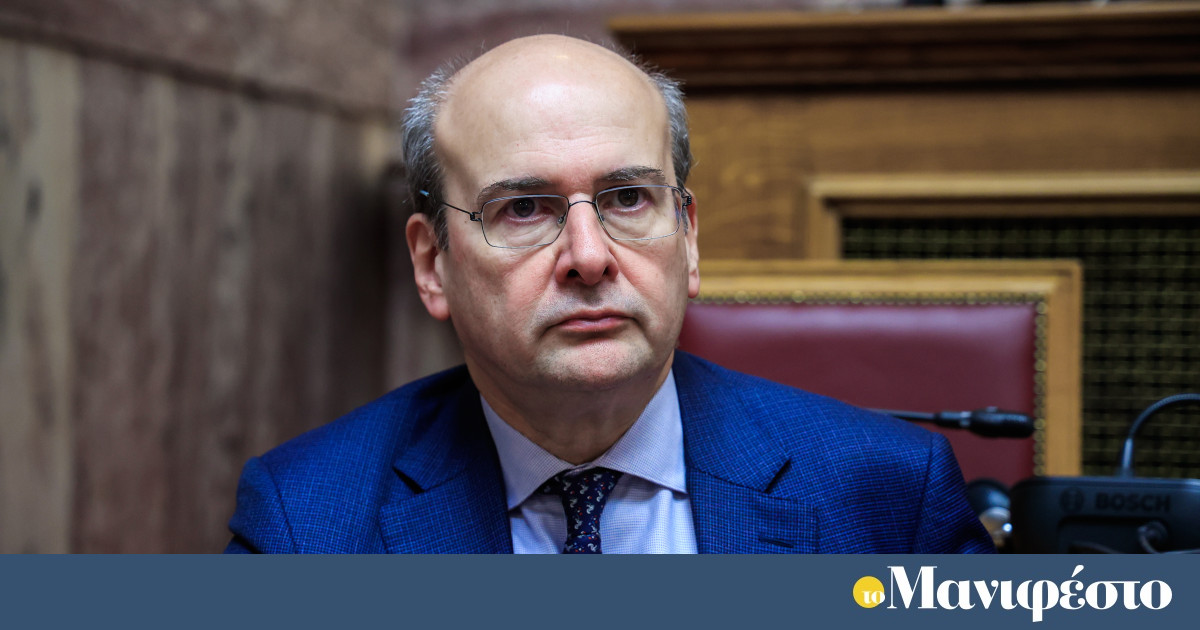 Χατζηδάκης: «Το 2015 η Ελλάδα ήταν το... μαύρο πρόβατο - Σήμερα ...