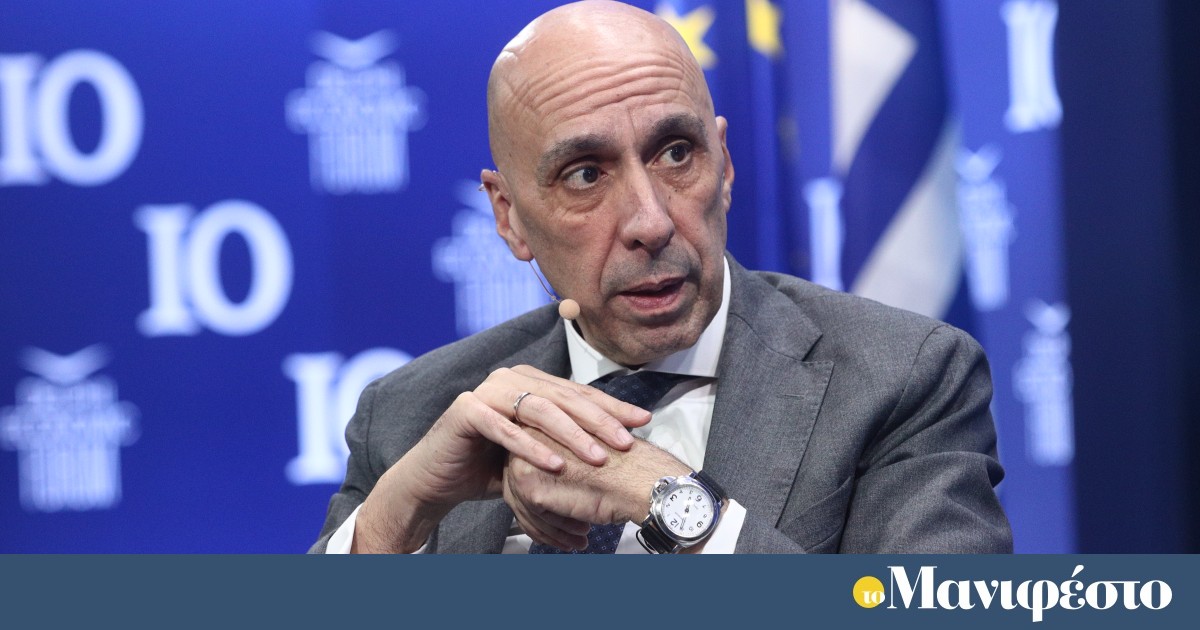 Την ανάγκη για νέο παραγωγικό μοντέλο στην Ελλάδα που θα βασίζεται σε ...