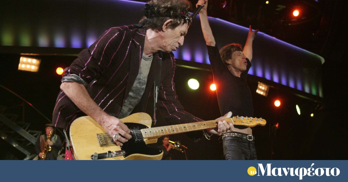 Σαν σήμερα το 1967 οι Rolling Stones έρχονται στην Αθήνα και λίγες ...