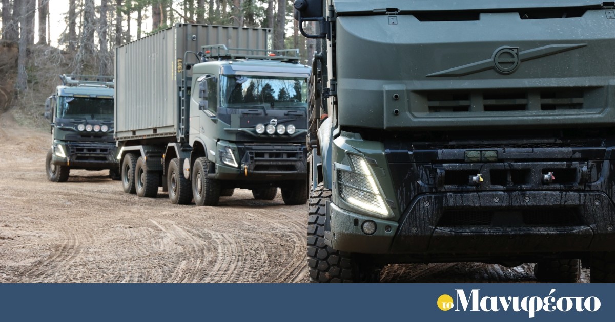 Όμιλος Επιχειρήσεων Σαρακάκη: η Volvo Defense στην DEFEA 2025 για πρώτη ...