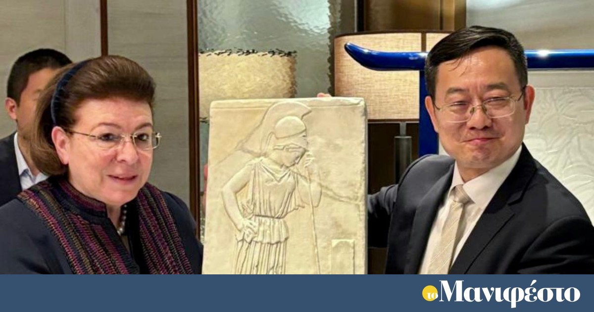 Επίσημη επίσκεψη της Λίνας Μενδώνη στην Κίνα – Επαφές και εγκαίνια της ...