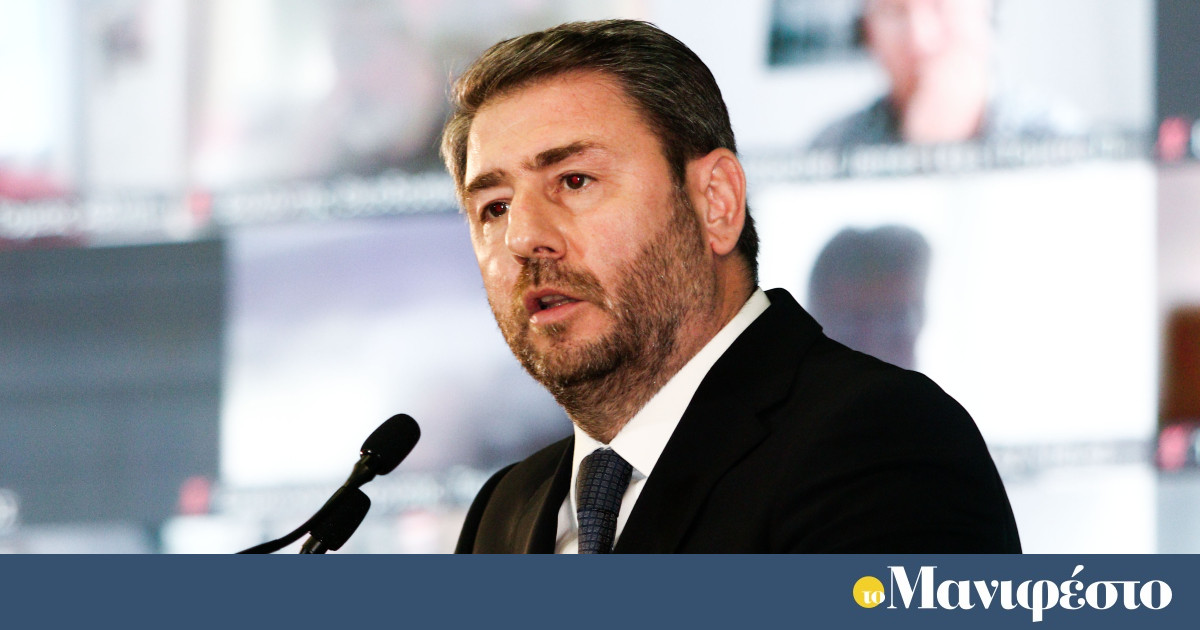 Ο Ανδρουλακης λύνει το δημογραφικό: ξέρει τις περιφέρειες που έχουν ...
