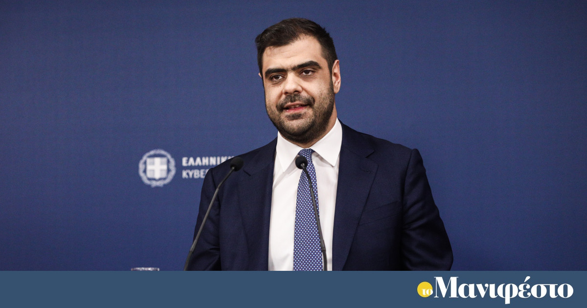 Παύλος Μαρινάκης για ΟΠΕΚΕΠΕ: Απρόσκοπτη παροχή επιδοτήσεων στους ...