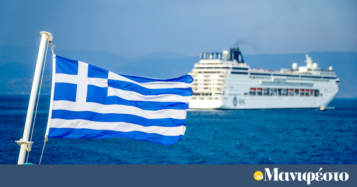 Κοινωνικός Τουρισμός 2025: αναρτήθηκαν οι πίνακες με τα οριστικά ...