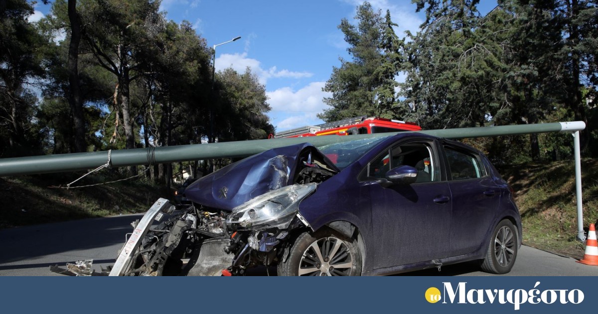 Μαγνησία: τραγικό τροχαίο με νεκρή μία 20χρονη- Σε κρίσιμη κατάσταση οι ...