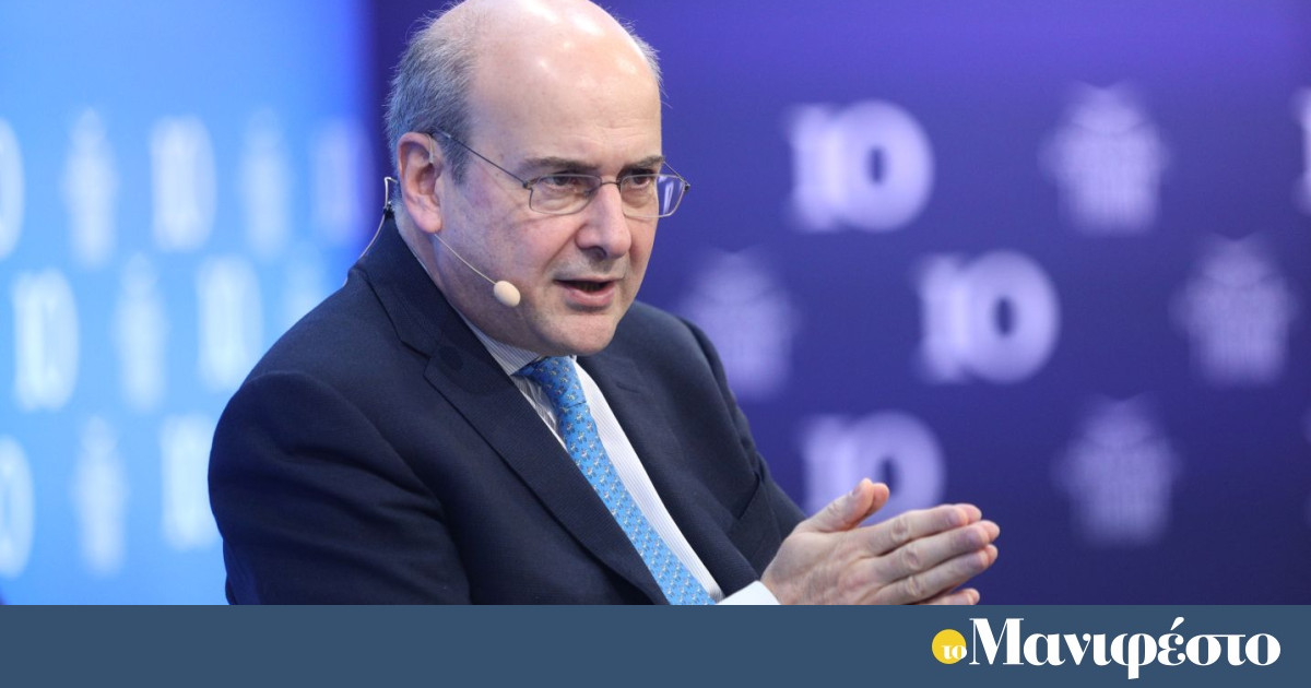 Χατζηδάκης: Η μείωση του χρέους και η αποφυγή ελλειμμάτων, θεμέλια της ...