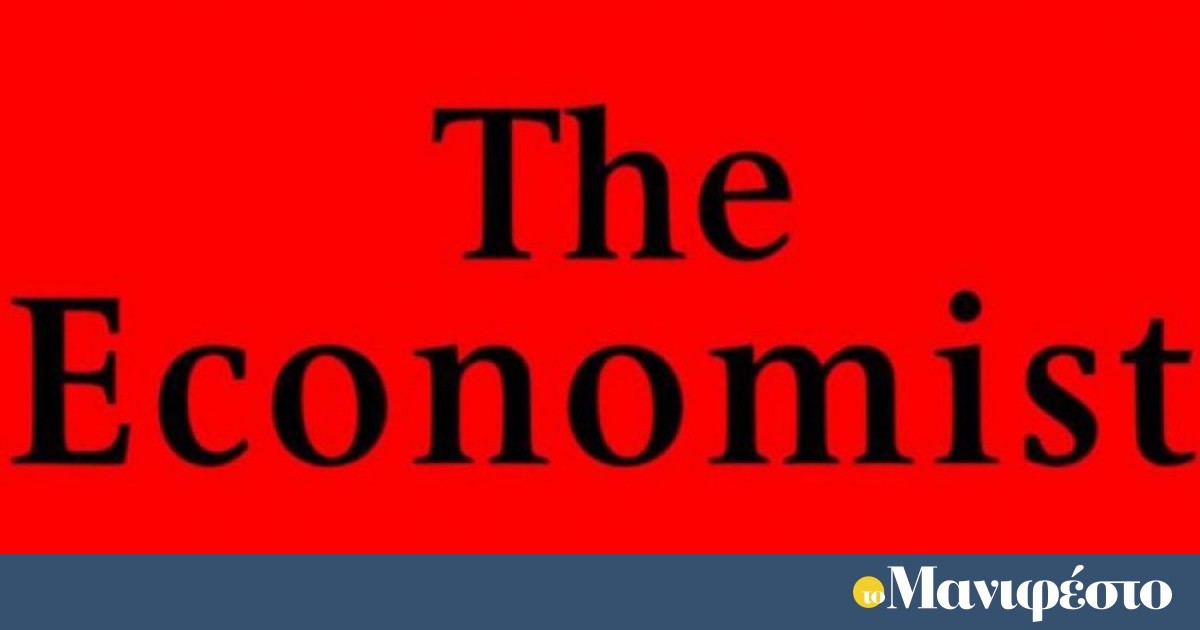 Συνέδριο Economist: Τι είναι το «Ασημένιο Τσουνάμι» και πως μπορεί να ...