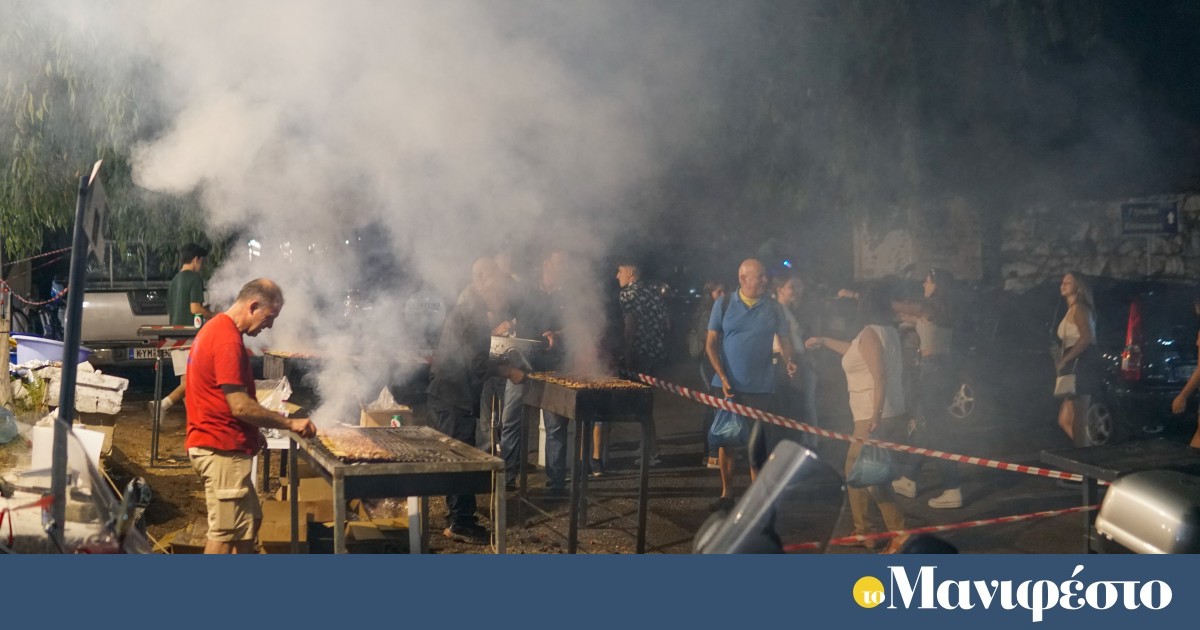 Αντιπολίτευση για τα… πανηγύρια