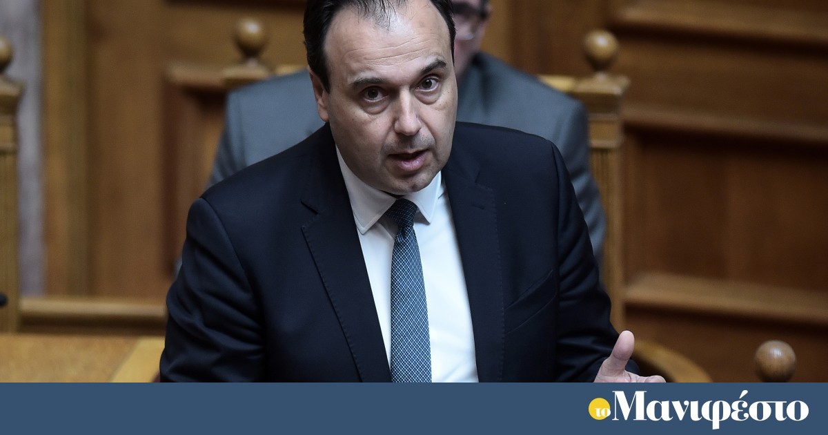 Παπαστεργίου: Ο Προσωπικός Αριθμός έρχεται για να ενσωματώσει τα ...