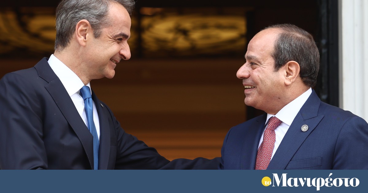 Η στρατηγική φιλία Μητσοτάκη - Αλ Σίσι: ασπίδα σταθερότητας στην ...