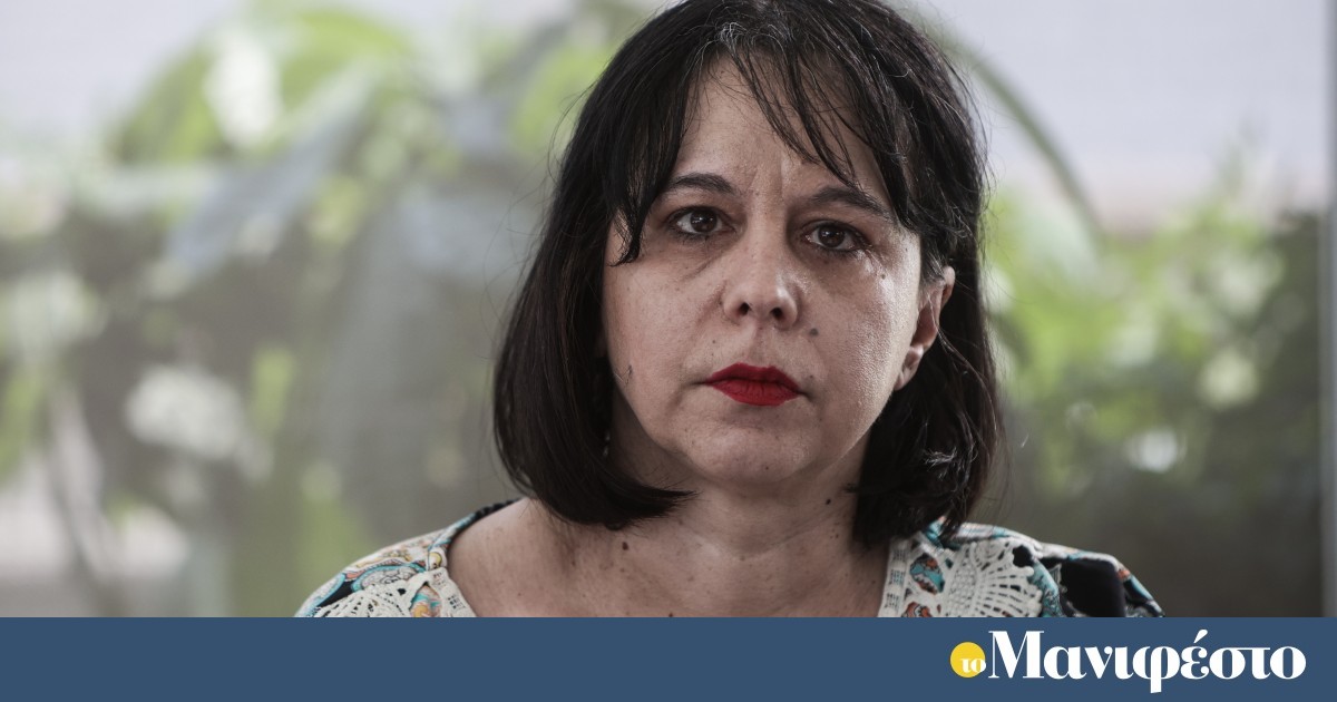 Μήνυση κατά της Ζωής Κωνσταντοπούλου καταθέτει η Όλγα Δάλλα