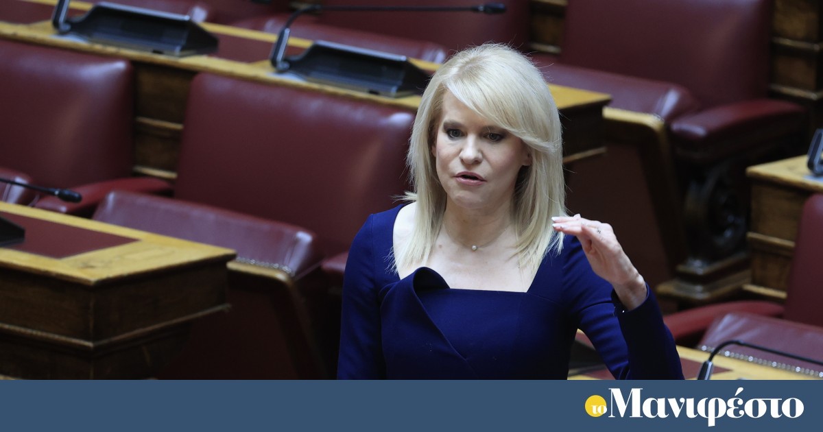 Απίστευτη Τζάκρη: Τρώνε μίζες από το… 1821 αλλά με τον Στέφανο θα τους ...