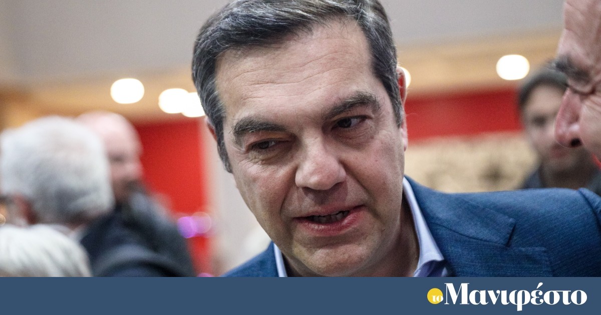 Αλέξης Τσίπρας: Το αποτυχημένο ψήφισμα για την επιστροφή του και ο ...