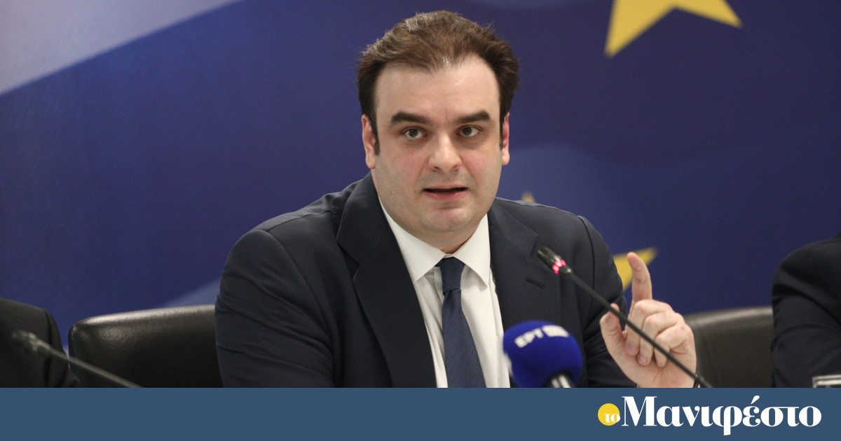 Λύση για τους δανειολήπτες με ελβετικό φράγκο επεξεργάζεται ο ΥΠΟΙΚ ...