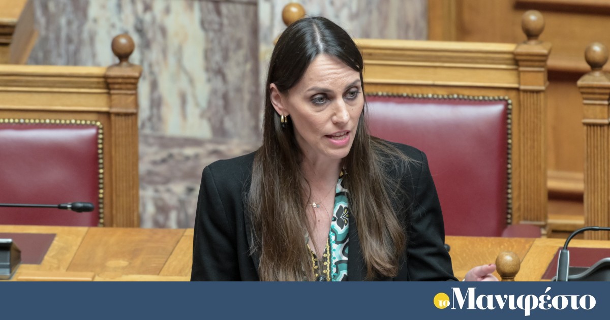 Χαραλαμπογιάννη: Ετήσιος ο προγραμματισμός των προσλήψεων στο Δημόσιο ...