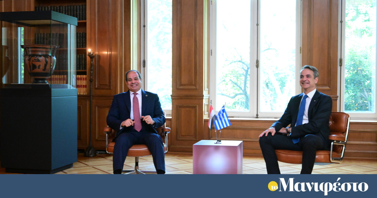 Στην Αθήνα ο Αλ Σίσι: «Φίλος ο ελληνικός λαός» - Συνάντηση με Μητσοτάκη ...