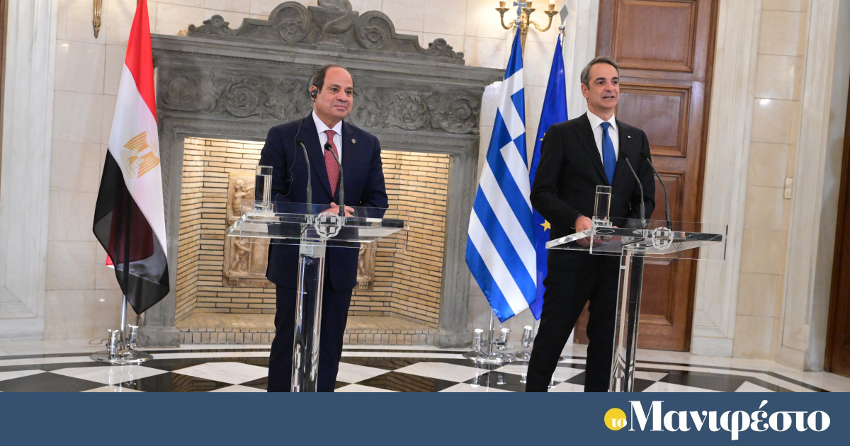 Κυριάκος Μητσοτάκης: Σήμερα Αθήνα και Κάιρο βρίσκονται στην ίδια όχθη ...
