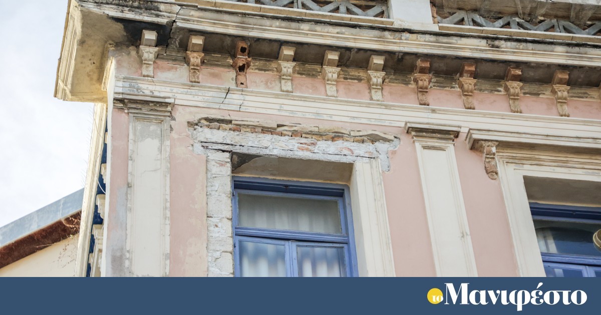 Οι πρώτες εικόνες μετά τον σεισμό 6,1 Ρίχτερ στην Κρήτη: τι θα γίνει με ...