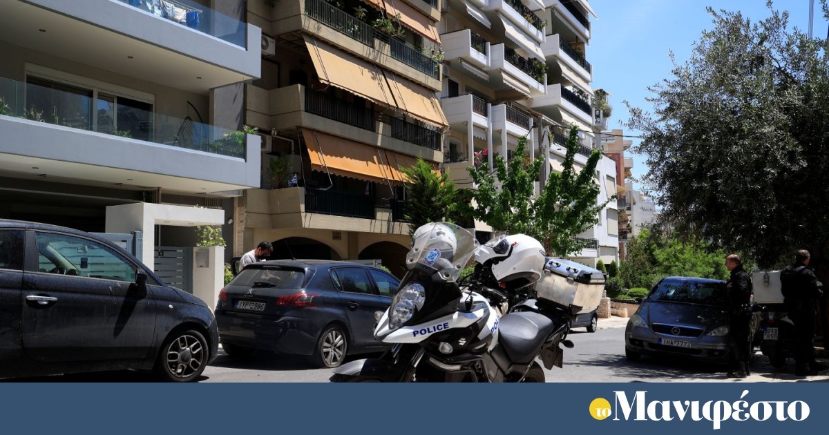 Νέα Σμύρνη: περιπλέκεται η αιτία που οδήγησε στον θανατηφόρο καυγά ...