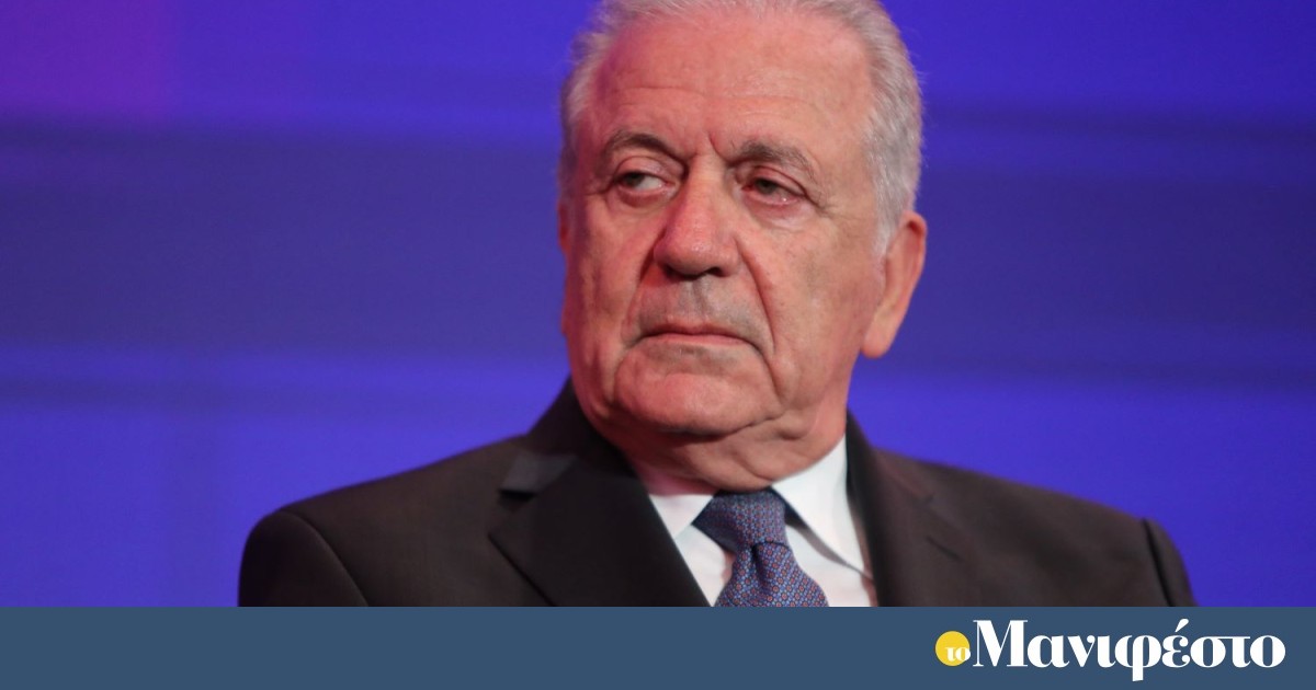Δημήτρης Αβραμόπουλος: «Η Ευρώπη είναι αποδυναμωμένη»