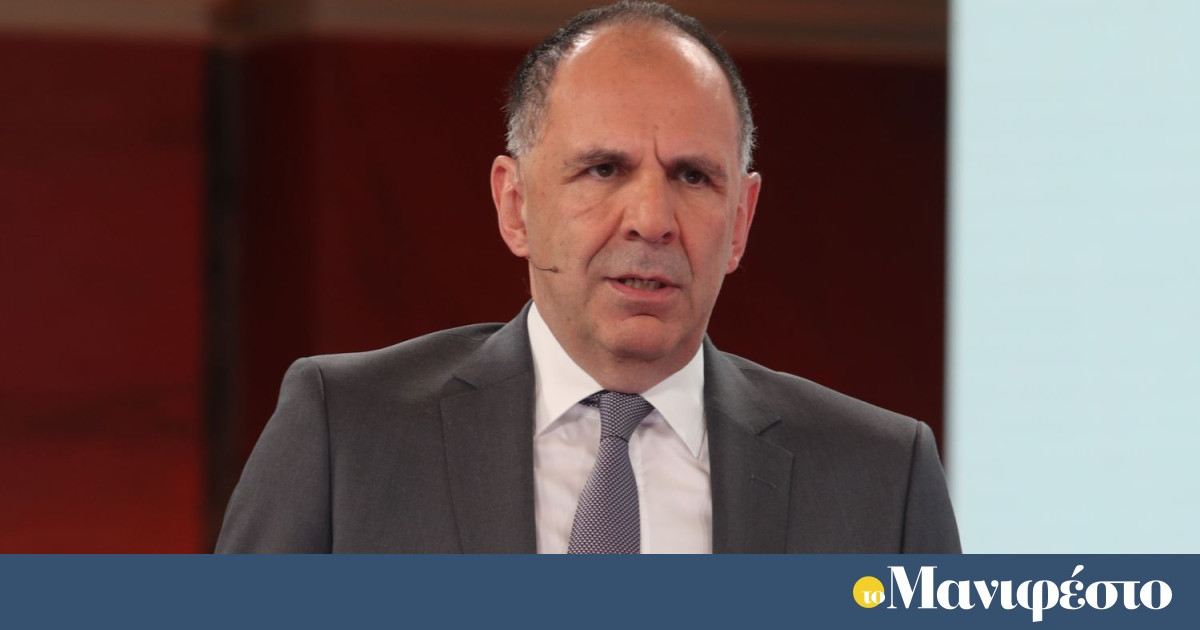 Στη Νέα Υόρκη ο Γεραπετρίτης: διπλωματικές συναντήσεις στο πλαίσιο της ...