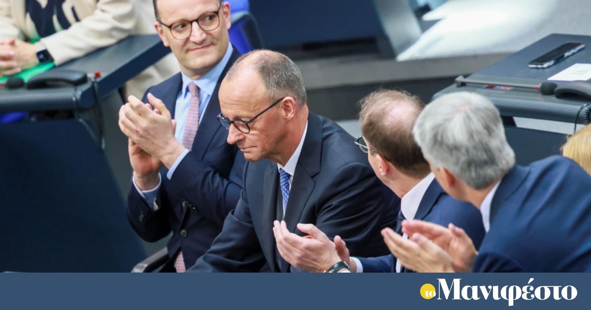 Φρίντριχ Μερτς: Με 325 «ναι», 289 «όχι», μία αποχή και τρία άκυρα είναι ...