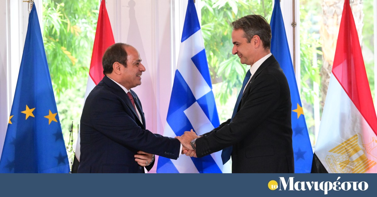 Ιστορική μέρα-σταθμός για τις σχέσεις με την Αίγυπτο