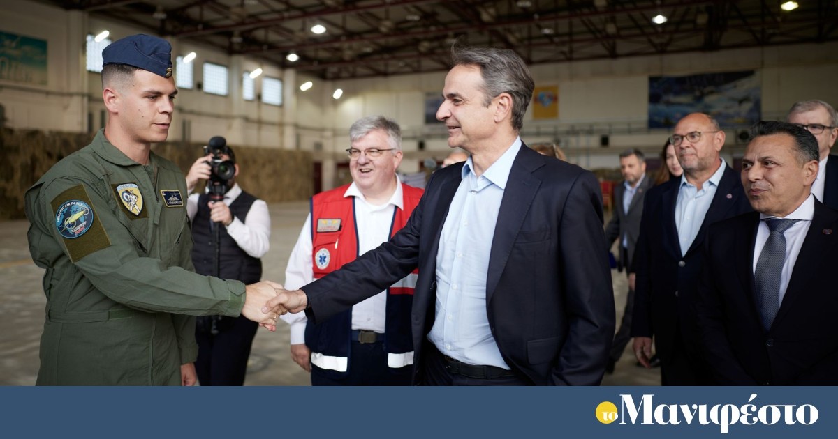 Στην Ελευσίνα ο Μητσοτάκης για το νέο υπερσύγχρονο αεροπλάνο του ΕΚΑΒ ...