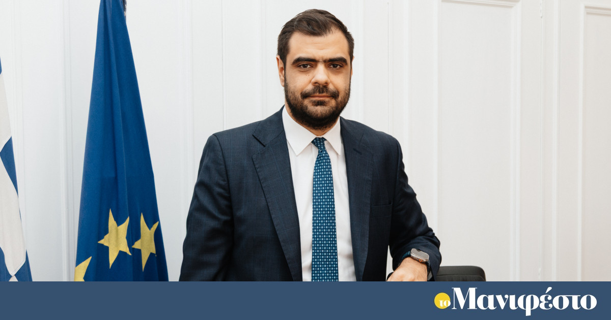 «Briefing για τους πολίτες» - Μαρινάκης για μεταναστευτικό: Θα ...