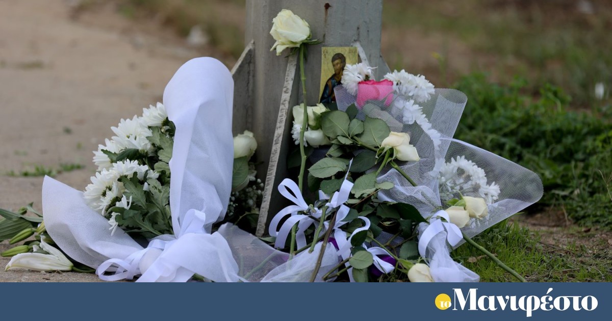 Τροχαία Τραγωδία: Όταν το αλκοόλ, το τιμόνι και ο εγωισμός γίνονται ...