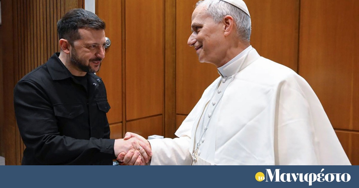 Μπαράζ συναντήσεων Ζελένσκι στο Βατικανό - Φόβος για νέα σφοδρή επίθεση ...