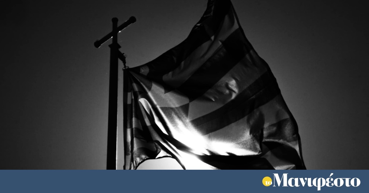 Σαν σήμερα το 1905 δολοφονείται ο πρωθυπουργός Θεόδωρος Δηλιγιάννης