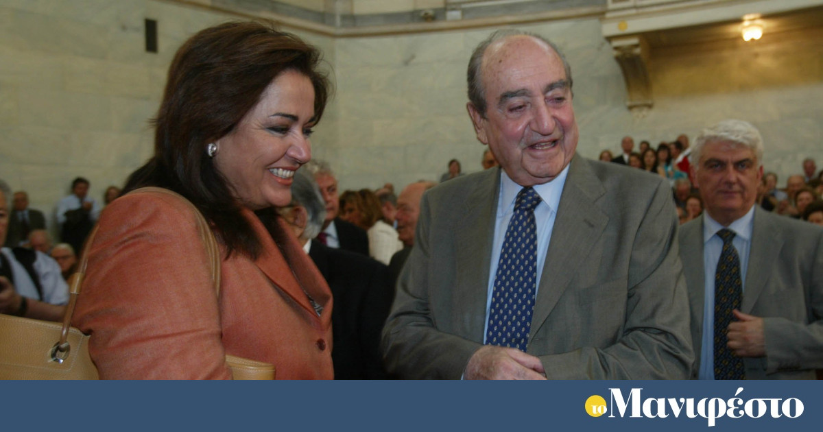 Ντόρα Μπακογιάννη: το συγκινητικό μήνυμα για τα 8 χρόνια από τον θάνατο ...