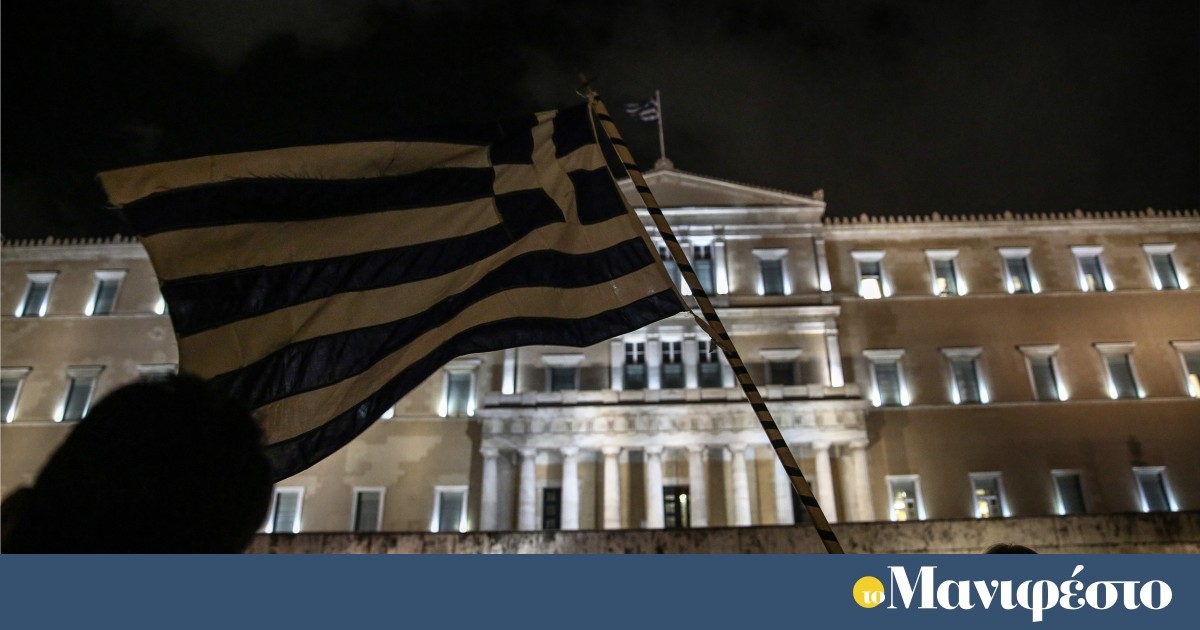 Ποιος -και γιατί- θέλει εκλογές