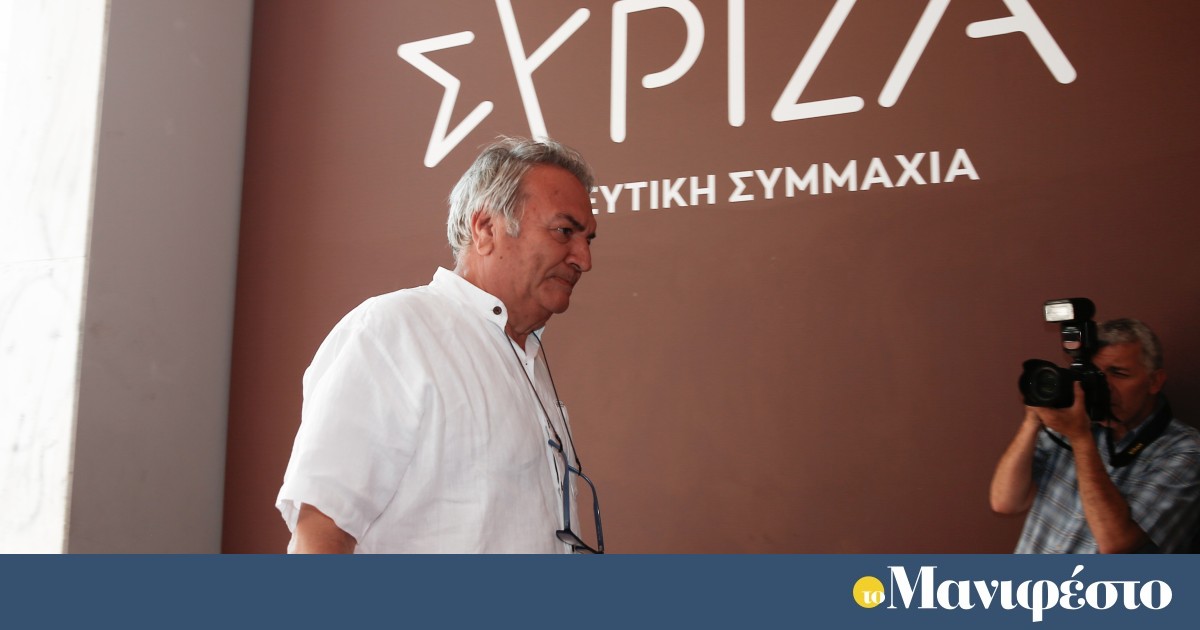 Η ιστορία σύμφωνα με τον... Μπίστη: Η Αριστερά έσωσε την Ευρώπη (video)
