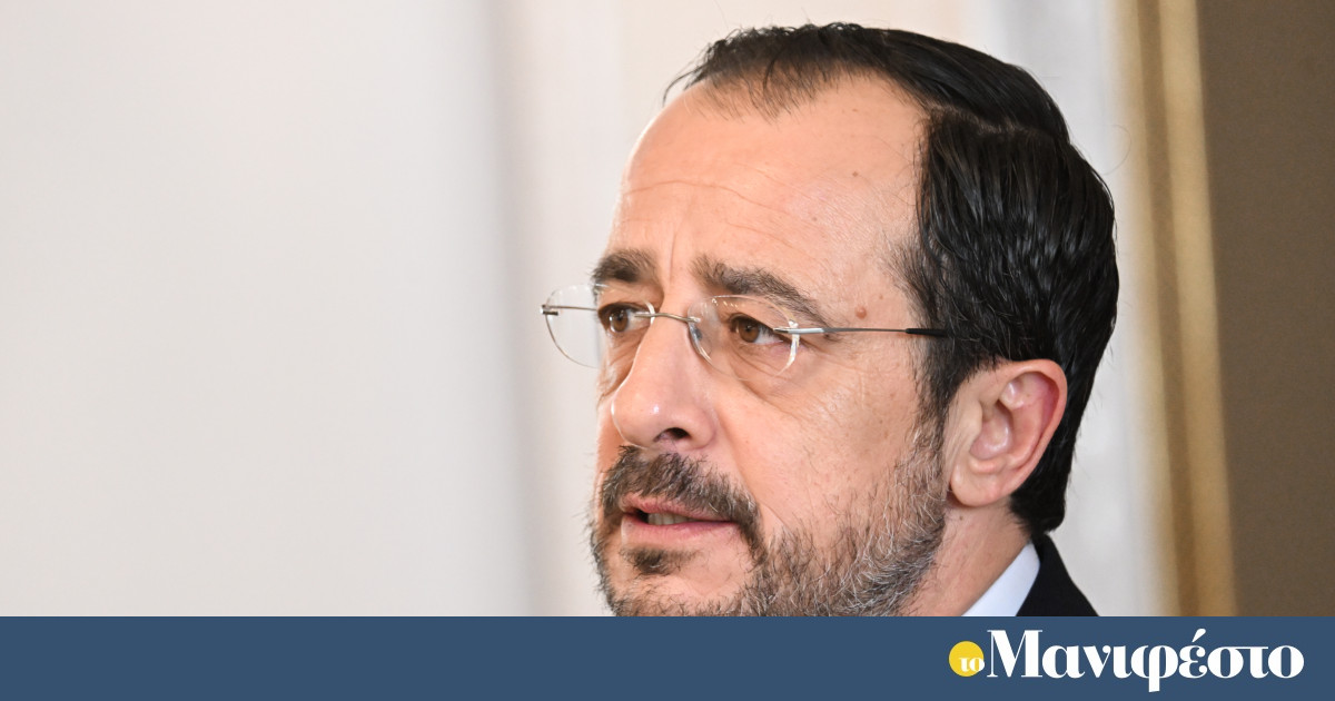 Χριστοδουλίδης: Στρατηγικής σημασίας η ηλεκτρική διασύνδεση - Έρευνα ...
